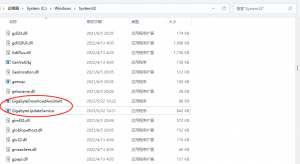 技嘉主板右下角提示APP Center安装-EasySupport | 易速