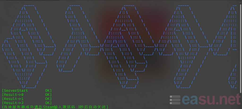 Steam入库，irm steam.work|iex-EasySupport | 易速